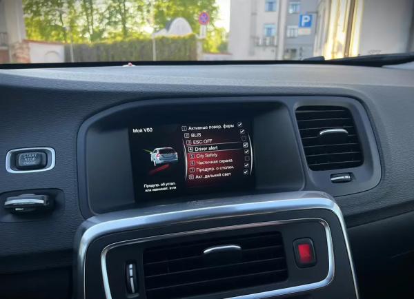 Pelēks Volvo V60 2014 Jelgava, ar dzinēja tilpumu 2.00 L un nobraukumu 244 tūkst. km par 9900 €, foto 8 vietnē AUTOMOTO.COM.LV