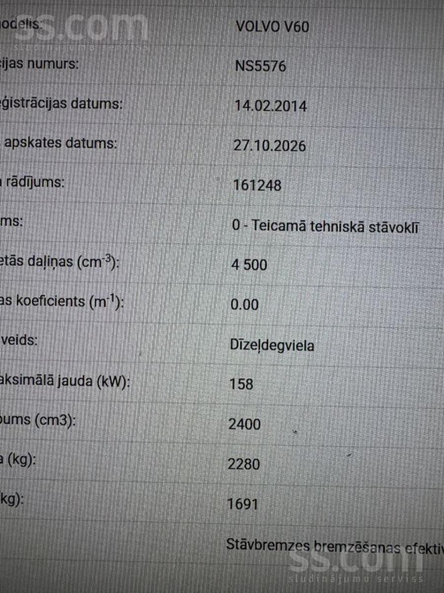 Grey Volvo V60 2014 in Riga, with an engine capacity of 2.40 L and mileage of 162 thousand km for 9450 €, photo 22 on AUTOMOTO.COM.LV