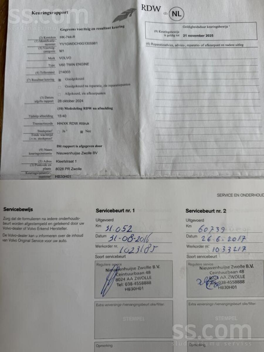 Pelēks Volvo V60 2015 Rīga, ar dzinēja tilpumu 2.40 L un nobraukumu 235 tūkst. km par 10975 €, foto 21 vietnē AUTOMOTO.COM.LV