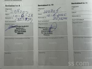 Pelēks Volvo V60 2015 Rīga, ar dzinēja tilpumu 2.40 L un nobraukumu 235 tūkst. km par 10975 €, foto 24 vietnē AUTOMOTO.COM.LV