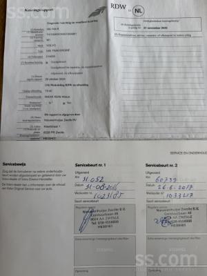 Grey Volvo V60 2015 in Riga, with an engine capacity of 2.40 L and mileage of 235 thousand km for 11575 €, photo 24 on AUTOMOTO.COM.LV