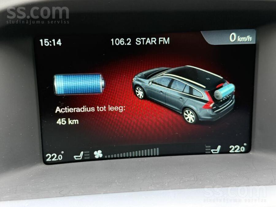 Grey Volvo V60 2015 in Riga, with an engine capacity of 2.40 L and mileage of 235 thousand km for 11575 €, photo 31 on AUTOMOTO.COM.LV