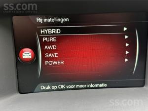 Grey Volvo V60 2015 in Riga, with an engine capacity of 2.40 L and mileage of 235 thousand km for 11575 €, photo 32 on AUTOMOTO.COM.LV