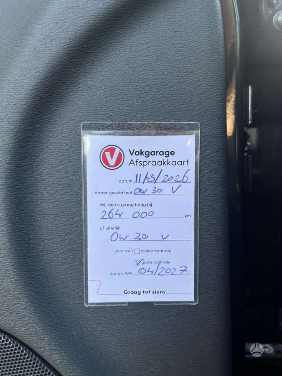 Pelēks Volvo V60 2015 Prienai, ar dzinēja tilpumu 2.40 L un nobraukumu 260 tūkst. km par 7750 €, foto 31 vietnē AUTOMOTO.COM.LV