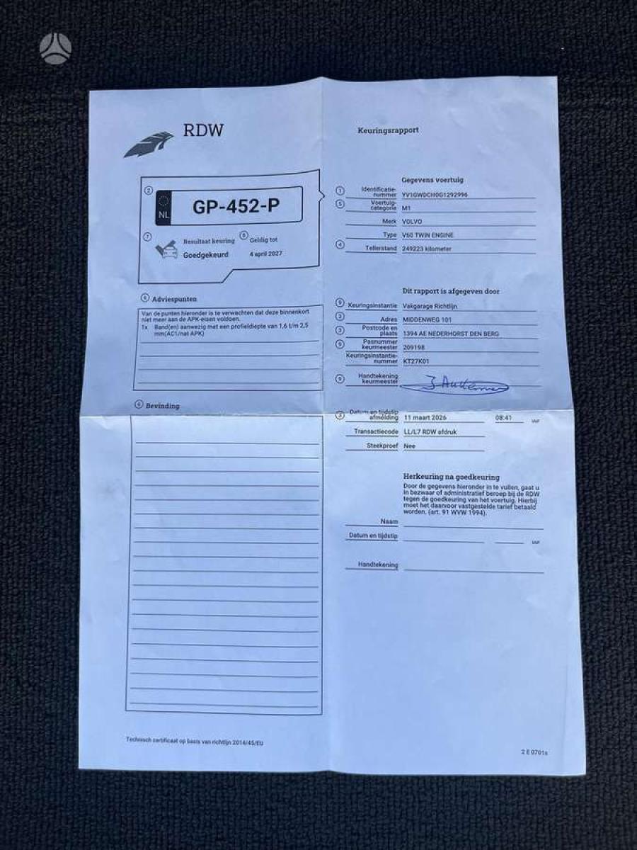 Pelēks Volvo V60 2015 Prienai, ar dzinēja tilpumu 2.40 L un nobraukumu 260 tūkst. km par 7750 €, foto 39 vietnē AUTOMOTO.COM.LV