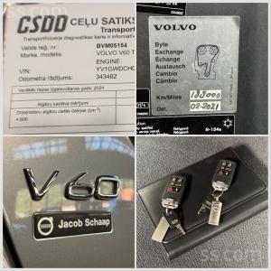 Серый Вольво B60 2015 в Юрмала, объемом двигателя 2.40 л и пробегом 343 тыс. км за 9450 €, фото 31 на AUTOMOTO.COM.LV