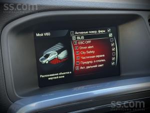 Grey Volvo V60 2016 in Jelgava, with an engine capacity of 2.00 L and mileage of 267 thousand km for 10990 €, photo 22 on AUTOMOTO.COM.LV