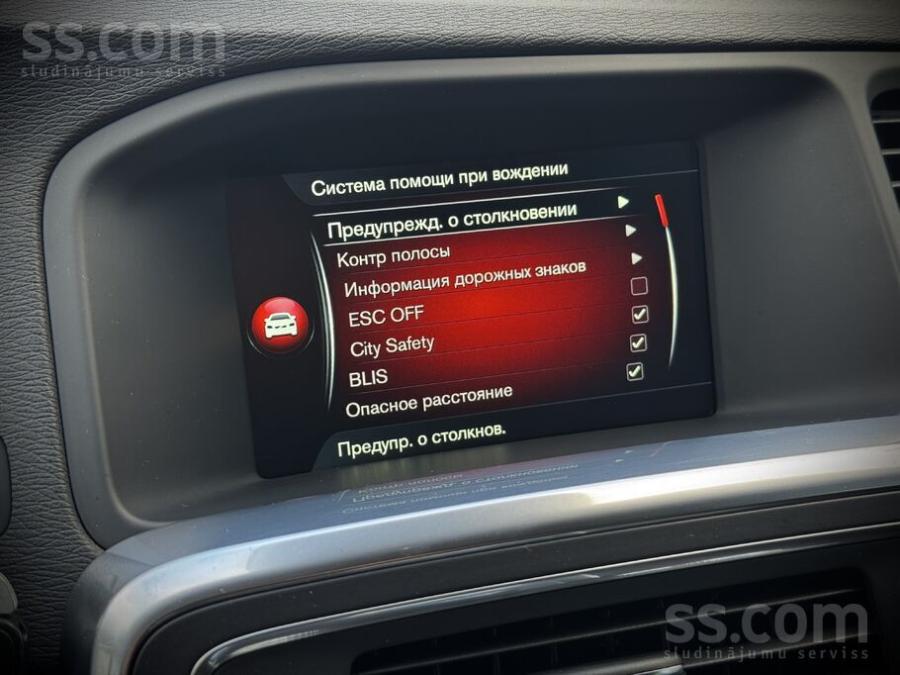 Grey Volvo V60 2016 in Jelgava, with an engine capacity of 2.00 L and mileage of 267 thousand km for 10990 €, photo 23 on AUTOMOTO.COM.LV