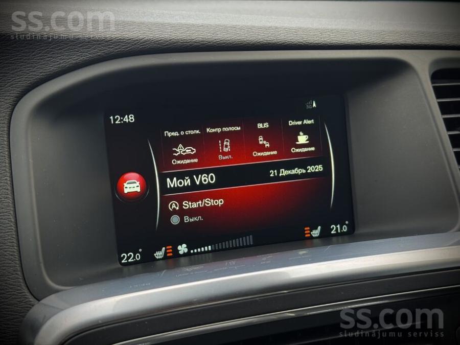 Grey Volvo V60 2016 in Jelgava, with an engine capacity of 2.00 L and mileage of 267 thousand km for 10990 €, photo 24 on AUTOMOTO.COM.LV
