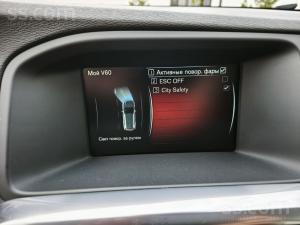 Grey Volvo V60 2016 in Riga, with an engine capacity of 2.00 L and mileage of 0 thousand km for 8300 €, photo 18 on AUTOMOTO.COM.LV