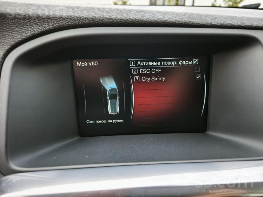 Grey Volvo V60 2016 in Riga, with an engine capacity of 2.00 L and mileage of 0 thousand km for 8300 €, photo 18 on AUTOMOTO.COM.LV