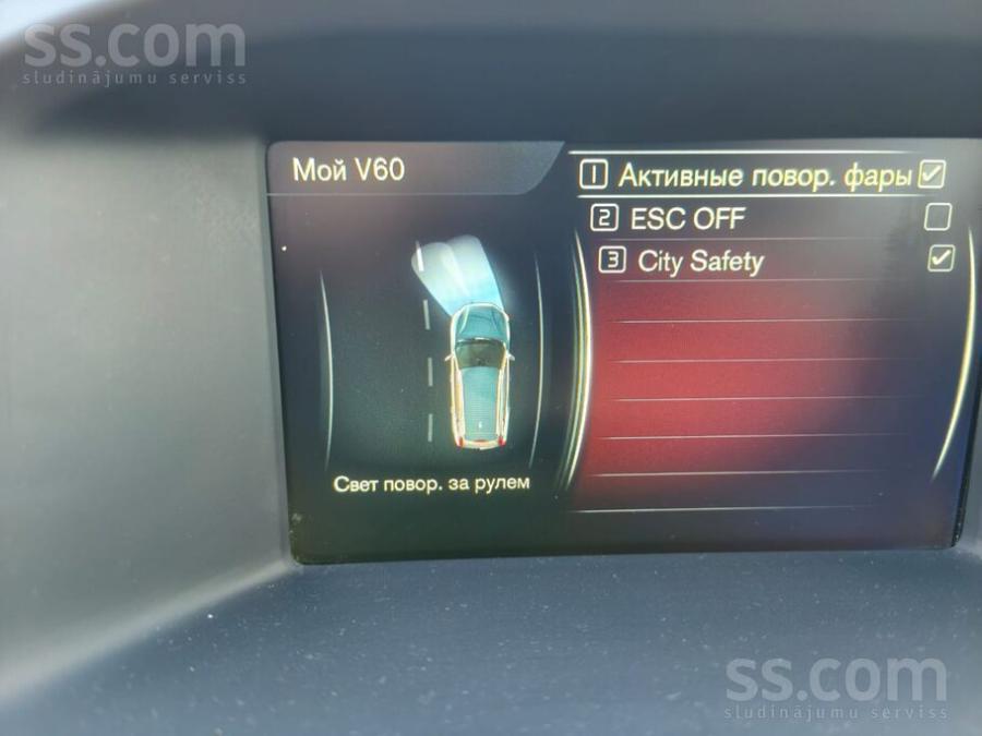 Pelēks Volvo V60 2016 Jelgava, ar dzinēja tilpumu 2.40 L un nobraukumu 310 tūkst. km par 9190 €, foto 14 vietnē AUTOMOTO.COM.LV