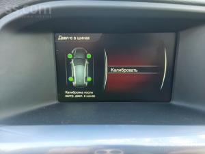 Pelēks Volvo V60 2016 Jelgava, ar dzinēja tilpumu 2.40 L un nobraukumu 310 tūkst. km par 9190 €, foto 16 vietnē AUTOMOTO.COM.LV