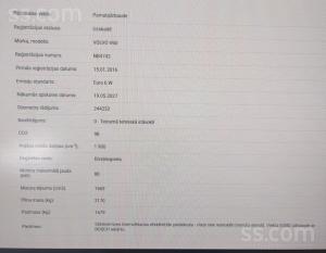 Серый Вольво B60 2016 в Даугавпилс, объемом двигателя 2.00 л и пробегом 246 тыс. км за 9800 €, фото 13 на AUTOMOTO.COM.LV