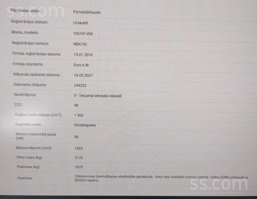 Серый Вольво B60 2016 в Даугавпилс, объемом двигателя 2.00 л и пробегом 246 тыс. км за 9800 €, фото 13 на AUTOMOTO.COM.LV