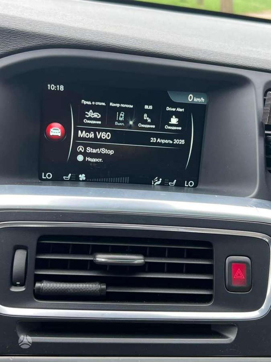 Pelēks Volvo V60 2016 Viļņa, ar dzinēja tilpumu 2.00 L un nobraukumu 350 tūkst. km par 6500 €, foto 12 vietnē AUTOMOTO.COM.LV
