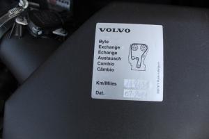 Grey Volvo V60 2017 in Riga, with an engine capacity of 2.00 L and mileage of 190 thousand km for 8500 €, photo 16 on AUTOMOTO.COM.LV