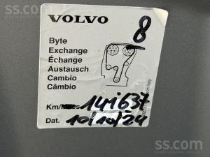 Pelēks Volvo V60 2017 Rīga, ar dzinēja tilpumu 2.00 L un nobraukumu 166 tūkst. km par 10900 €, foto 20 vietnē AUTOMOTO.COM.LV