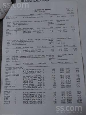 Серый Вольво B60 2017 в Рига, объемом двигателя 2.00 л и пробегом 118 тыс. км за 17000 €, фото 15 на AUTOMOTO.COM.LV