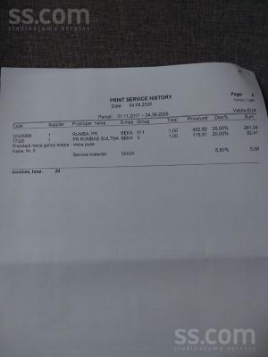 Серый Вольво B60 2017 в Рига, объемом двигателя 2.00 л и пробегом 118 тыс. км за 17000 €, фото 20 на AUTOMOTO.COM.LV