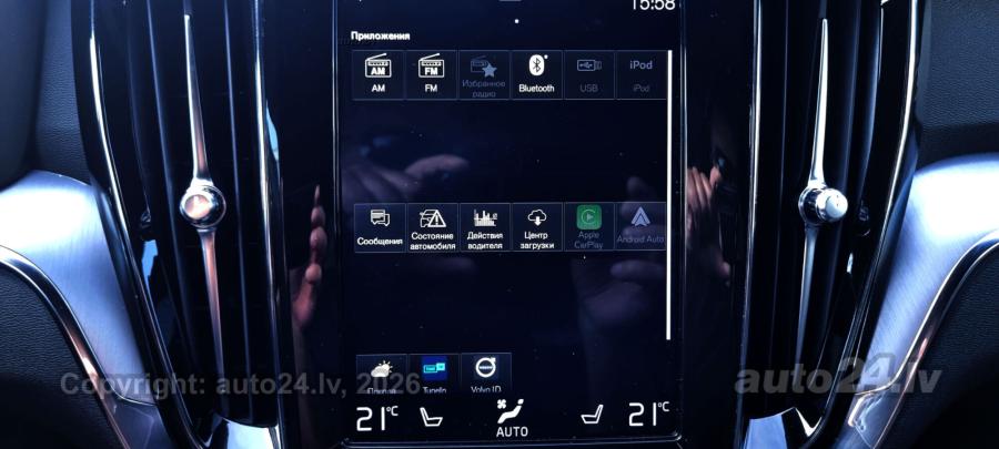 Pelēks Volvo V60 2018 Tallina, ar dzinēja tilpumu 2.00 L un nobraukumu 174 tūkst. km par 15890 €, foto 26 vietnē AUTOMOTO.COM.LV