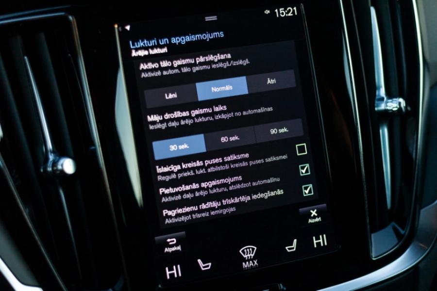 Pelēks Volvo V60 2018 Rīga, ar dzinēja tilpumu 2.00 L un nobraukumu 198 tūkst. km par 12995 €, foto 38 vietnē AUTOMOTO.COM.LV