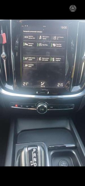 Pelēks Volvo V60 2018 Kauņa, ar dzinēja tilpumu 1.97 L un nobraukumu 210 tūkst. km par 12550 €, foto 9 vietnē AUTOMOTO.COM.LV