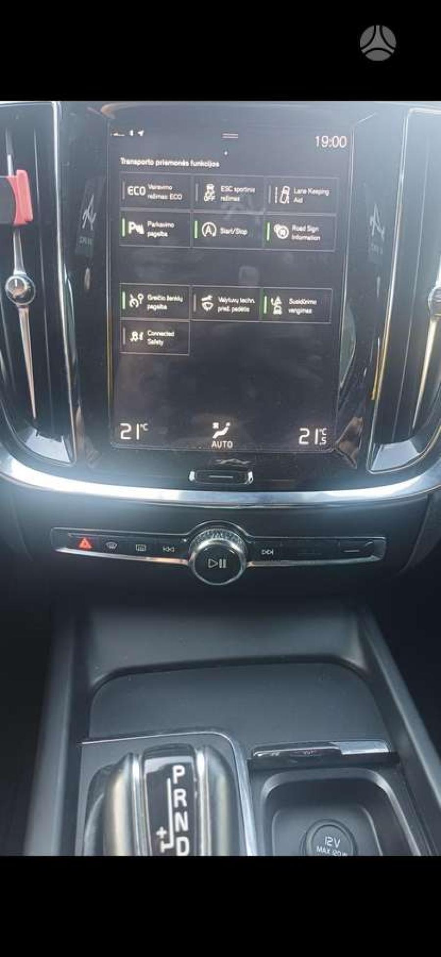 Pelēks Volvo V60 2018 Kauņa, ar dzinēja tilpumu 1.97 L un nobraukumu 210 tūkst. km par 12550 €, foto 9 vietnē AUTOMOTO.COM.LV