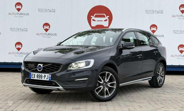 Grey Volvo V60 2018 in Taurage, with an engine capacity of 1.97 L and mileage of 222 thousand km for 9800 €, photo 1 on AUTOMOTO.COM.LV