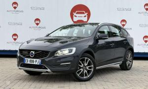 Grey Volvo V60 2018 in Taurage, with an engine capacity of 1.97 L and mileage of 222 thousand km for 9800 €, photo  on AUTOMOTO.COM.LV
