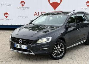 Pelēks Volvo V60 2018 Tauragė, ar dzinēja tilpumu 1.97 L un nobraukumu 222 tūkst. km par 9800 €, foto 3 vietnē AUTOMOTO.COM.LV