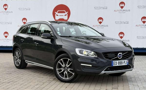 Grey Volvo V60 2018 in Taurage, with an engine capacity of 1.97 L and mileage of 222 thousand km for 9800 €, photo 5 on AUTOMOTO.COM.LV