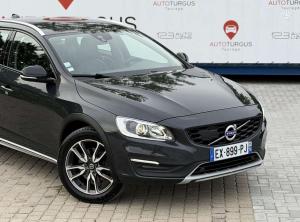 Pelēks Volvo V60 2018 Tauragė, ar dzinēja tilpumu 1.97 L un nobraukumu 222 tūkst. km par 9800 €, foto 6 vietnē AUTOMOTO.COM.LV