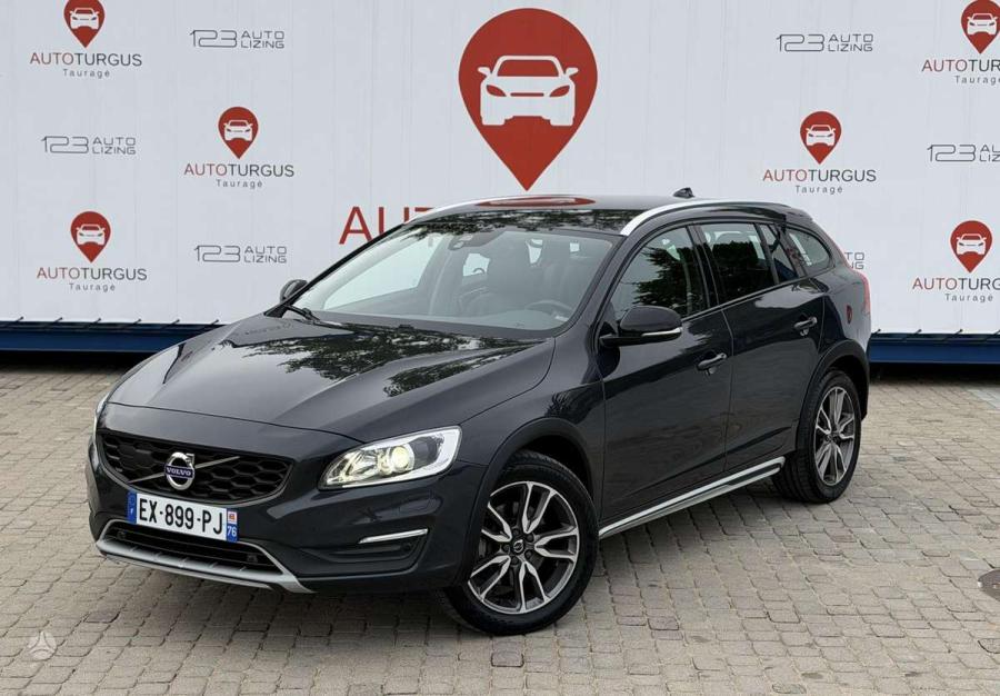Pelēks Volvo V60 2018 Tauragė, ar dzinēja tilpumu 1.97 L un nobraukumu 222 tūkst. km par 9800 €, foto 11 vietnē AUTOMOTO.COM.LV