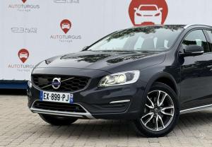 Pelēks Volvo V60 2018 Tauragė, ar dzinēja tilpumu 1.97 L un nobraukumu 222 tūkst. km par 9800 €, foto 12 vietnē AUTOMOTO.COM.LV