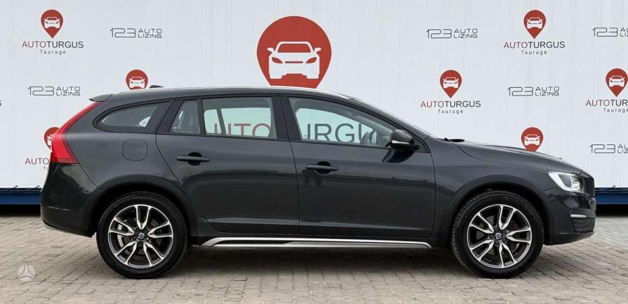 Pelēks Volvo V60 2018 Tauragė, ar dzinēja tilpumu 1.97 L un nobraukumu 222 tūkst. km par 9800 €, foto 16 vietnē AUTOMOTO.COM.LV