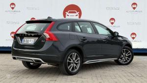 Pelēks Volvo V60 2018 Tauragė, ar dzinēja tilpumu 1.97 L un nobraukumu 222 tūkst. km par 9800 €, foto 24 vietnē AUTOMOTO.COM.LV