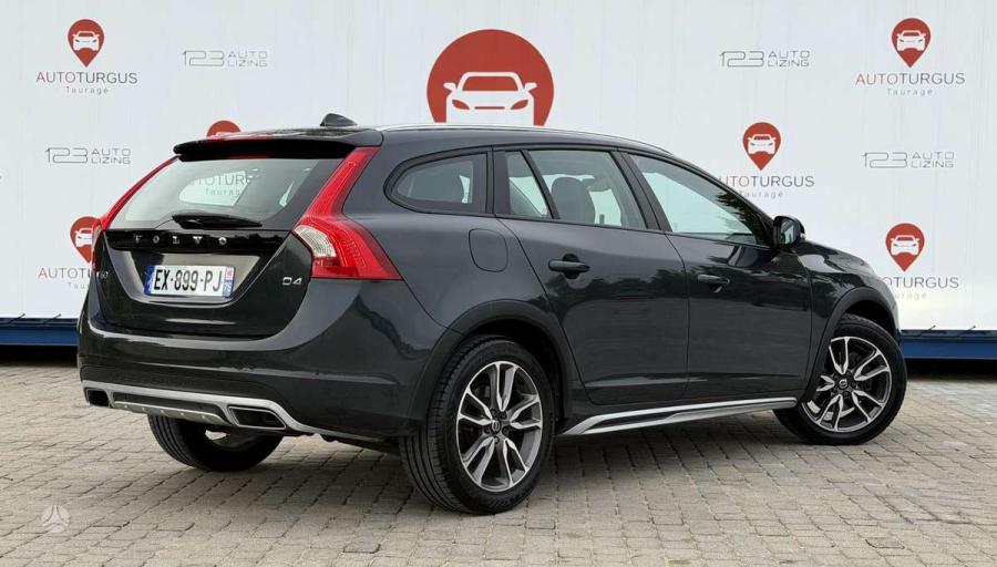 Pelēks Volvo V60 2018 Tauragė, ar dzinēja tilpumu 1.97 L un nobraukumu 222 tūkst. km par 9800 €, foto 24 vietnē AUTOMOTO.COM.LV