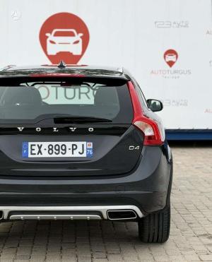 Pelēks Volvo V60 2018 Tauragė, ar dzinēja tilpumu 1.97 L un nobraukumu 222 tūkst. km par 9800 €, foto 27 vietnē AUTOMOTO.COM.LV