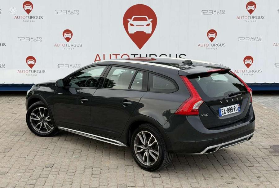 Pelēks Volvo V60 2018 Tauragė, ar dzinēja tilpumu 1.97 L un nobraukumu 222 tūkst. km par 9800 €, foto 28 vietnē AUTOMOTO.COM.LV