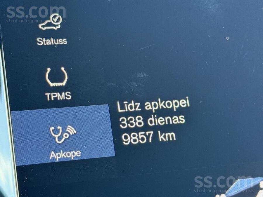 Pelēks Volvo V60 2018 Rīga, ar dzinēja tilpumu 2.00 L un nobraukumu 117 tūkst. km par 15900 €, foto 16 vietnē AUTOMOTO.COM.LV