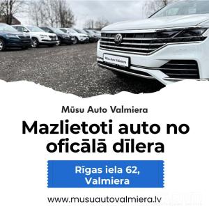 Pelēks Volvo V60 2019 Valmiera, ar dzinēja tilpumu 2.00 L un nobraukumu 178 tūkst. km par 8900 €, foto 28 vietnē AUTOMOTO.COM.LV