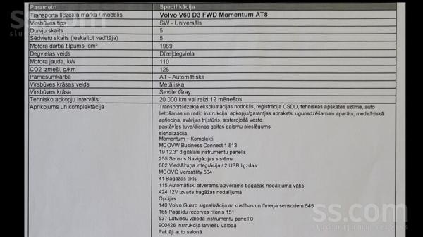 Серый Вольво B60 2019 в Рига, объемом двигателя 2.00 л и пробегом 108 тыс. км за 16000 €, фото 6 на AUTOMOTO.COM.LV