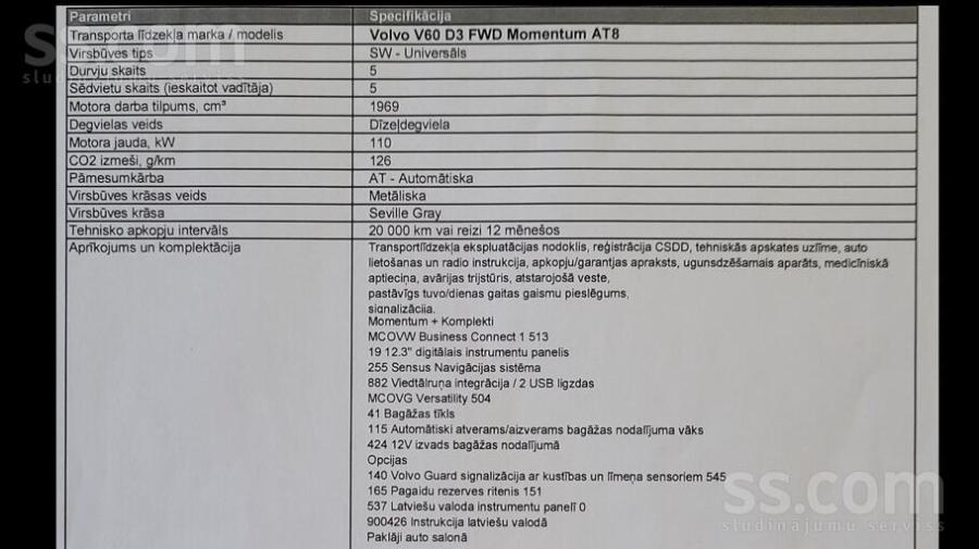 Pelēks Volvo V60 2019 Rīga, ar dzinēja tilpumu 2.00 L un nobraukumu 108 tūkst. km par 16000 €, foto 6 vietnē AUTOMOTO.COM.LV