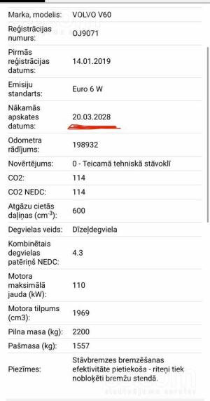 Серый Вольво B60 2019 в Рига, объемом двигателя 2.00 л и пробегом 198 тыс. км за 10995 €, фото 28 на AUTOMOTO.COM.LV