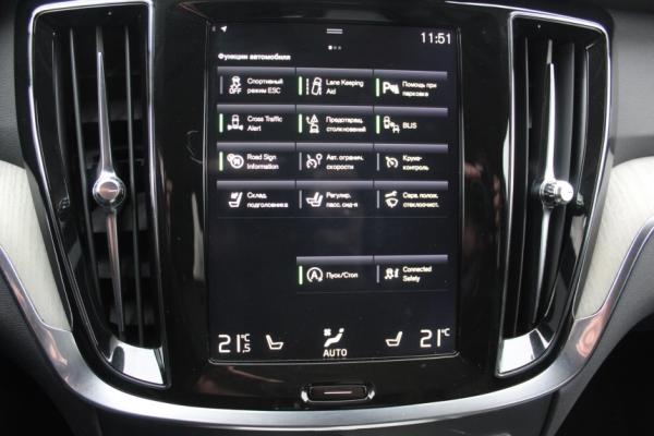 Grey Volvo V60 2019 in Riga, with an engine capacity of 2.00 L and mileage of 186 thousand km for 17700 €, photo 7 on AUTOMOTO.COM.LV