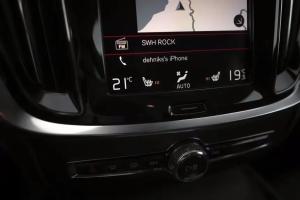 Pelēks Volvo V60 2019 Jelgava, ar dzinēja tilpumu 2.00 L un nobraukumu 166 tūkst. km par 19500 €, foto 14 vietnē AUTOMOTO.COM.LV