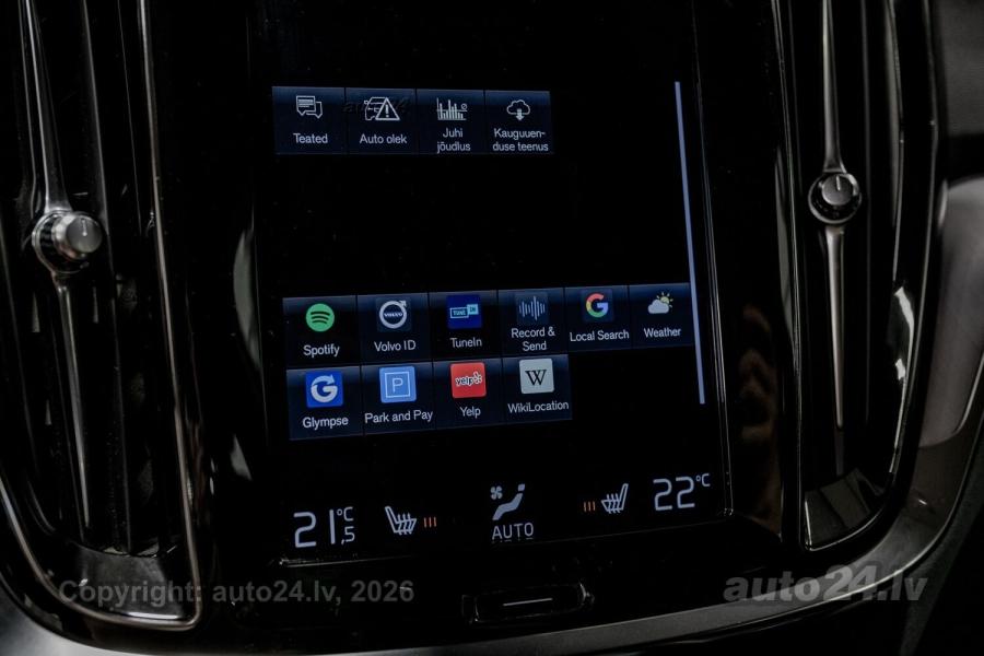 Grey Volvo V60 2019 in Parnu, with an engine capacity of 2.00 L and mileage of 251 thousand km for 14500 €, photo 24 on AUTOMOTO.COM.LV