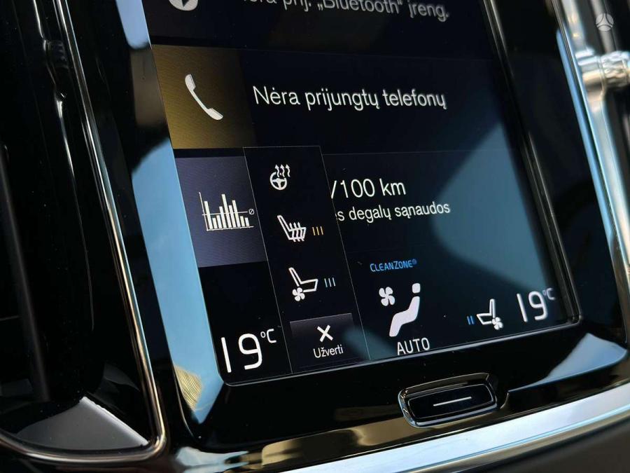 Pelēks Volvo V60 2019 Viļņa, ar dzinēja tilpumu 1.97 L un nobraukumu 101 tūkst. km par 27199 €, foto 23 vietnē AUTOMOTO.COM.LV