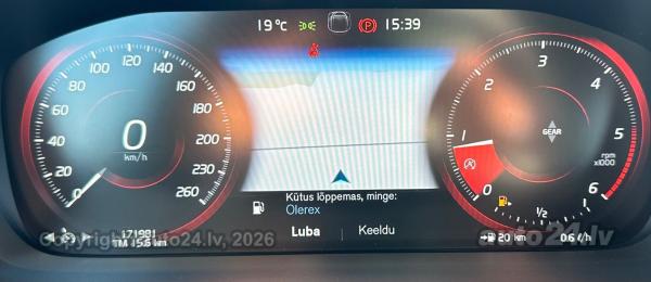 Вольво B60 2019 в Тарту на AUTOMOTO.COM.LV Серый Вольво B60 2019 в Тарту, объемом двигателя 2.00 л и пробегом 172 тыс. км за 14950 €, фото 10 на AUTOMOTO.COM.LV